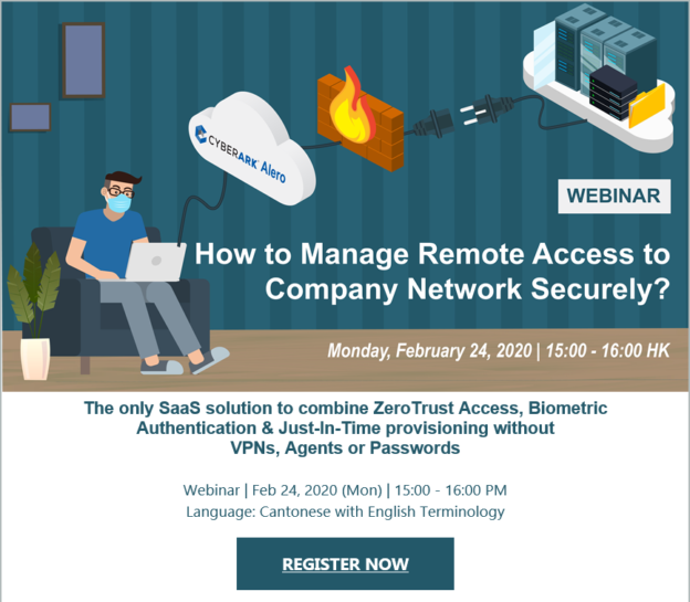 [Webinar] How to Manage Remote Access to Company Network Securely ...
