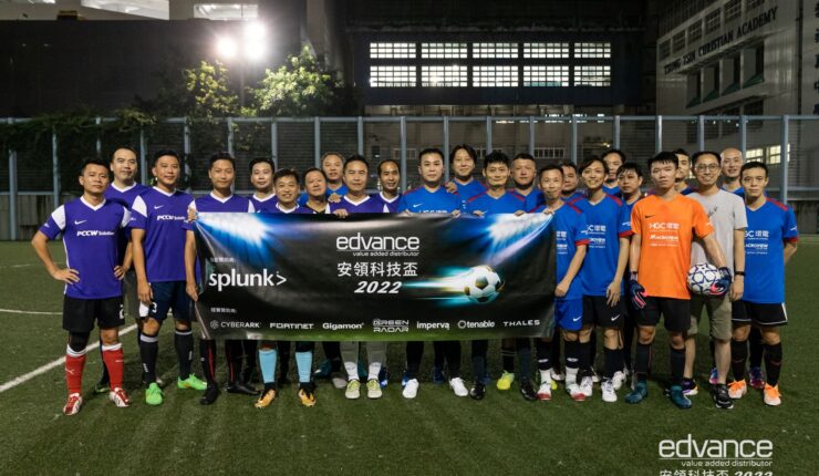 Home - Edvance Technology (Hong Kong) Limited