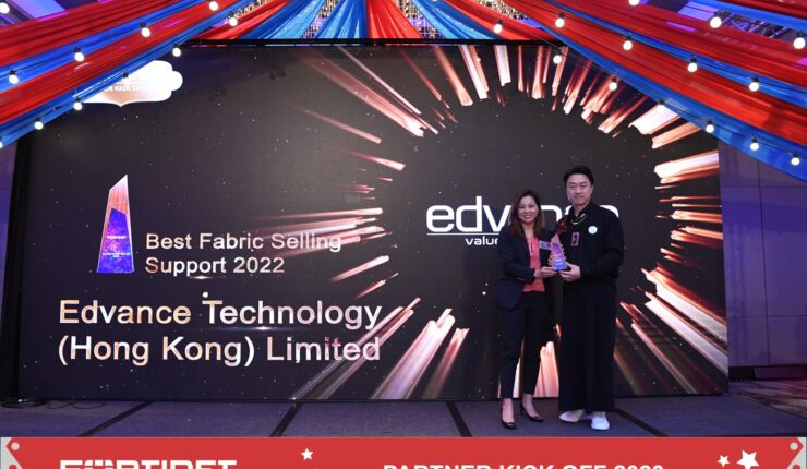Home - Edvance Technology (Hong Kong) Limited