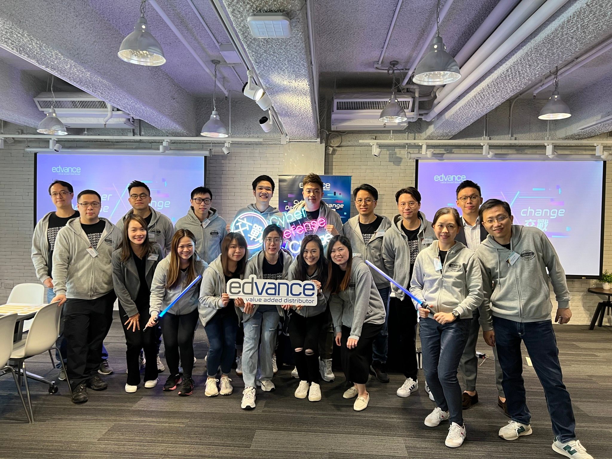 edvance Cyber Defense Xchange 交戰 - 從遊戲中學習更勝傳統培訓 | Mar 7 - Edvance ...