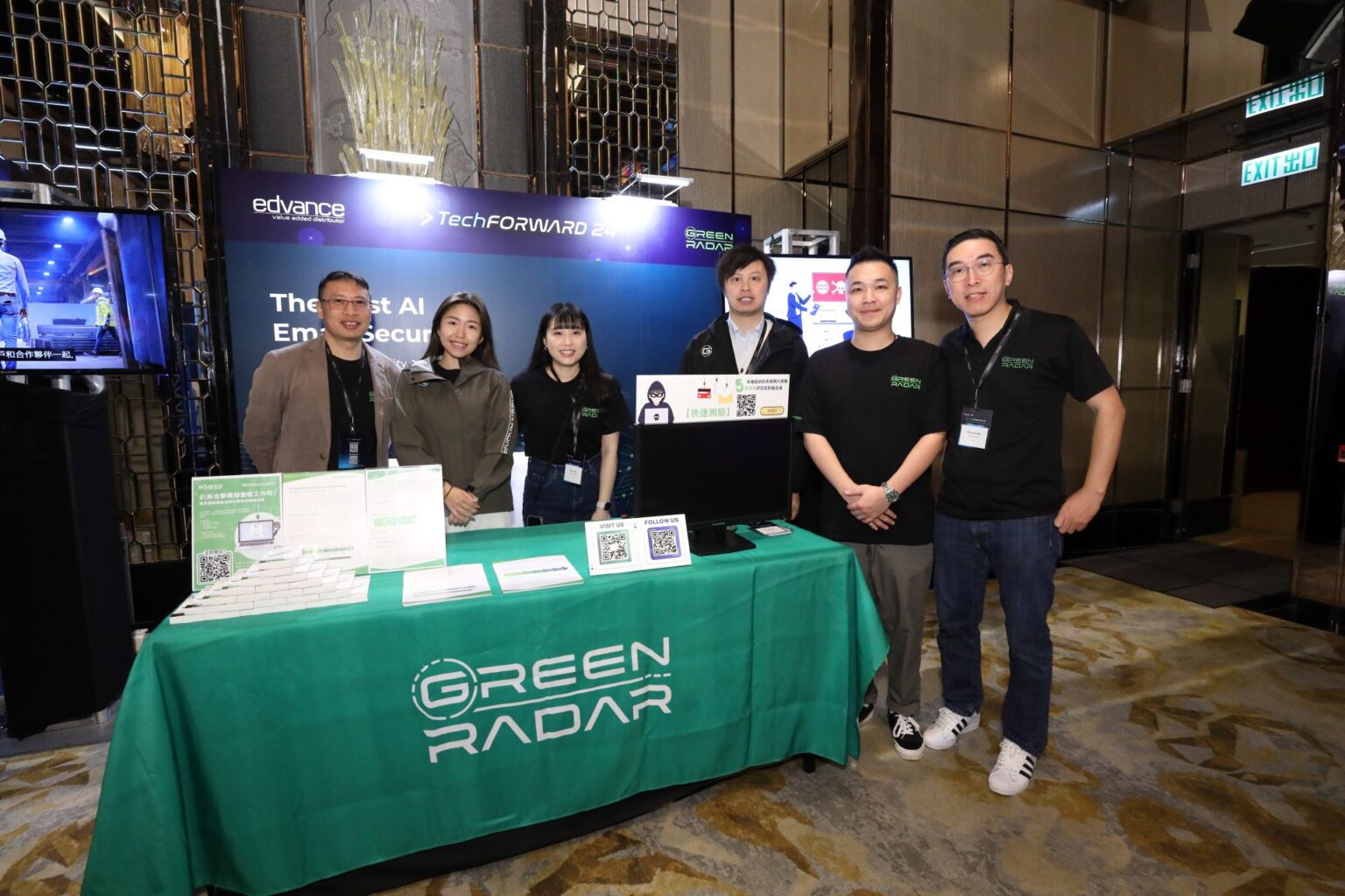 edvance TechFORWARD24 - Fortifying Cybersecurity for Now and Beyond ...