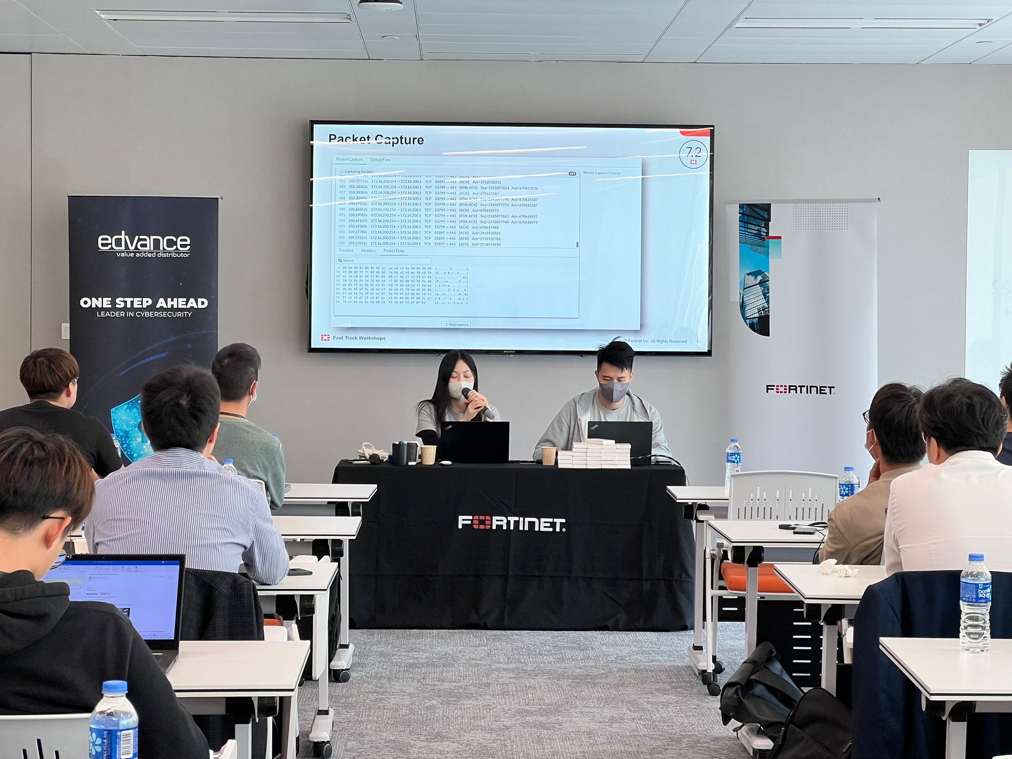 Fortinet Fast Track Program 2024 | Jan 10 - Edvance Technology (Hong Kong) Limited