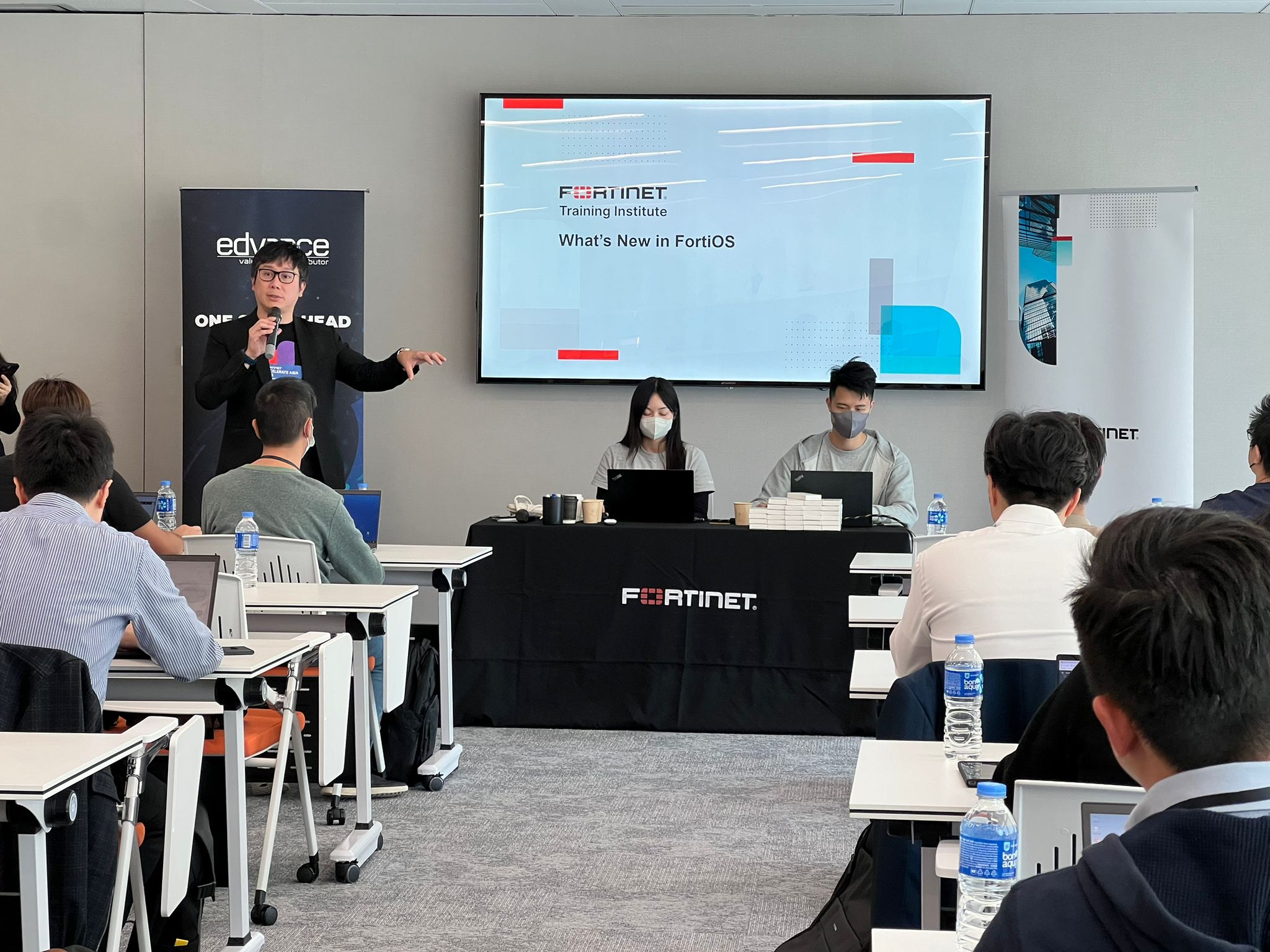 Fortinet Fast Track Program 2024 | Jan 10 - Edvance Technology (Hong ...
