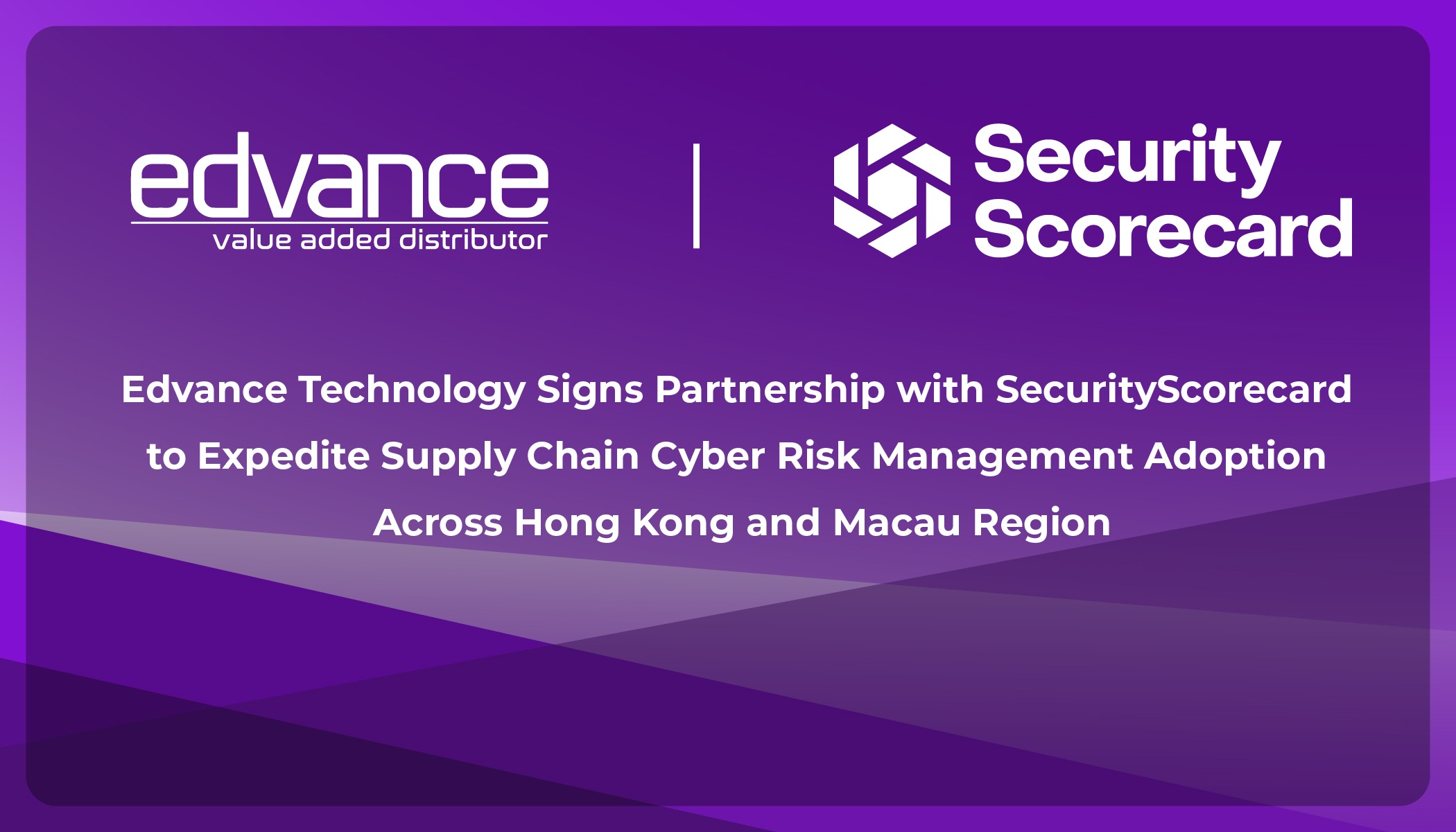 Edvance Technology Signs Partnership with SecurityScorecard to Expedite ...